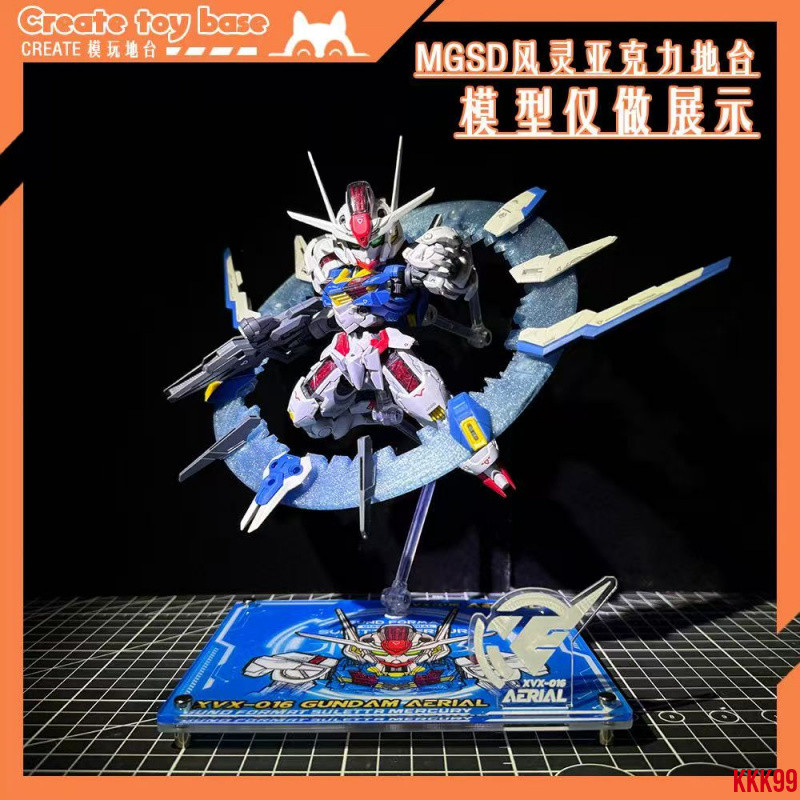 [Stand Paparan Tema] Stand Asas Akrilik Khas Gundam Semangat Angin MGSD ...