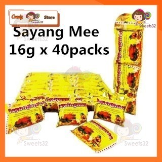 Sayang Mee 40pack Childhood Snack Halal | Shopee Malaysia