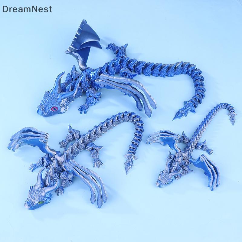 [DreamNest] 3D Printed Winged Carriage Dragon Figurine With Random Eyes ...