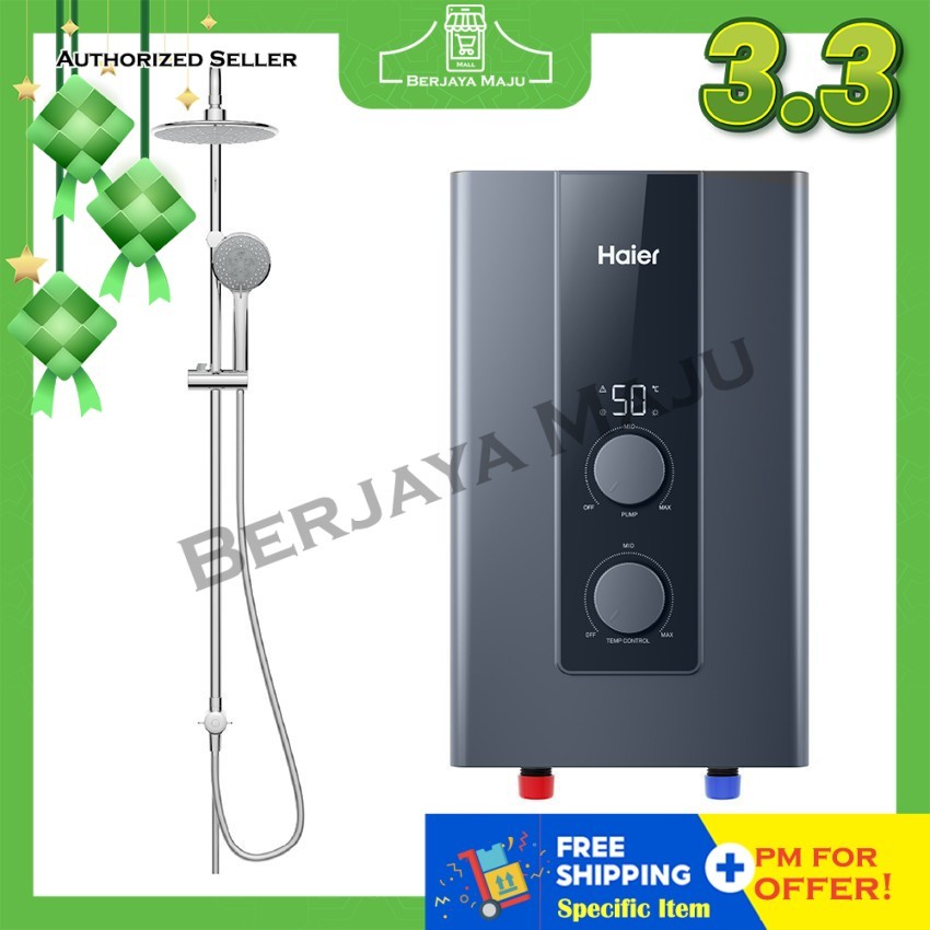 Haier DC Inverter Silent Pump Rain Shower Water Heater EI42E-FP3B(MY ...