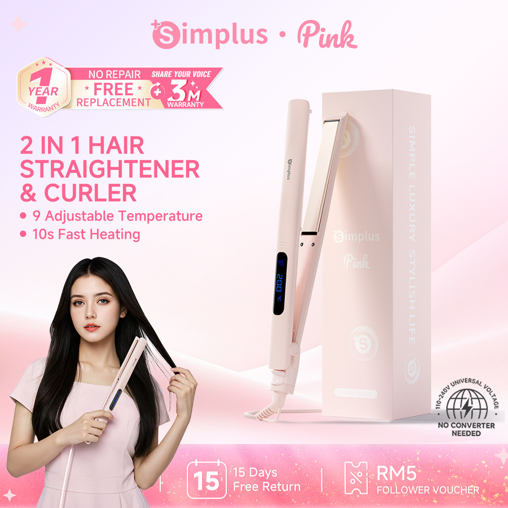 Simplus Pink 119mm Hair StraightnerHair Iron丨2 In 1 Hair Curler丨LCD ...