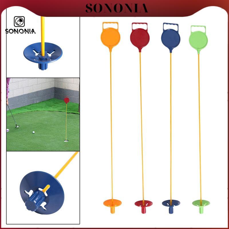 SONONIA Golf Flags, Flagpole, Practice Green, Practice Flagpole For ...