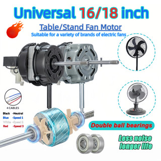 Upgrade 18/16 Inch Dual Bearing Universal Vertical Stand Fan Motor ...