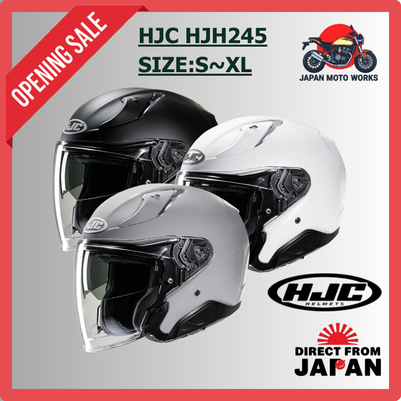 HJC HELMETS Bike Helmet Jet Open Face SMART HJC RPHA 31 Solid HJH245 ...
