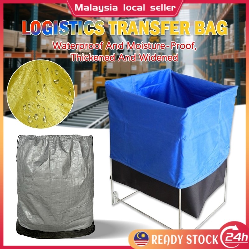 Premium Heavy-Duty Adjustable Zinc Steel Bag Holder (2.4kg) | Packing ...