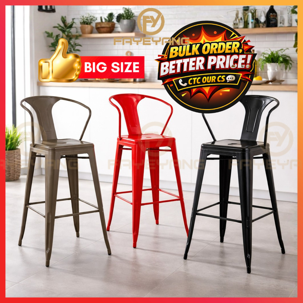 Fayeyang Kerusi Besi Metal Chair Bar Chair Steel Chair Bar Stool Cafe ...