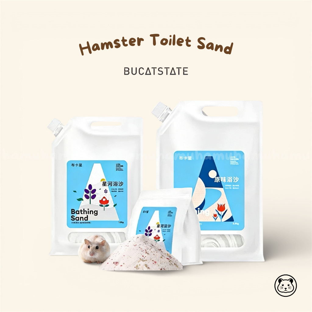 [Ready Stock] 布卡星 Bucatstate Toilet Sand Hamster Pasir Mandi Low Dust ...