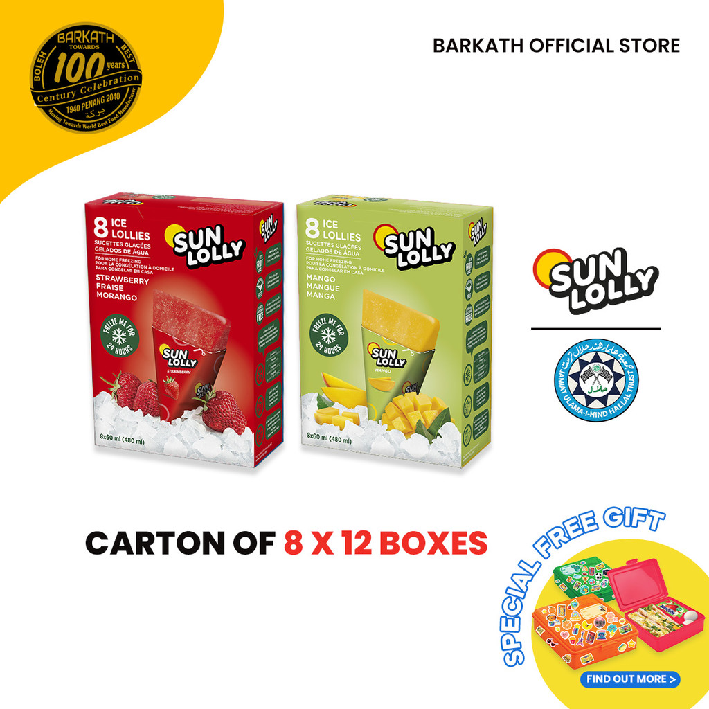 Carton Deal - Sun Lolly Ice - All Flavour (8s x 12 boxes) | Exotic ...
