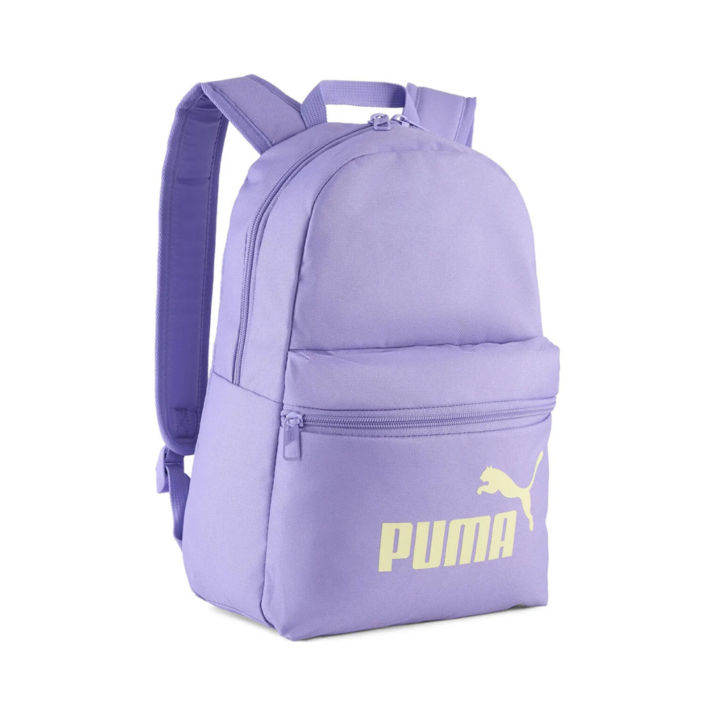 PUMA PHASE SMALL BACKPACK | Shopee Malaysia