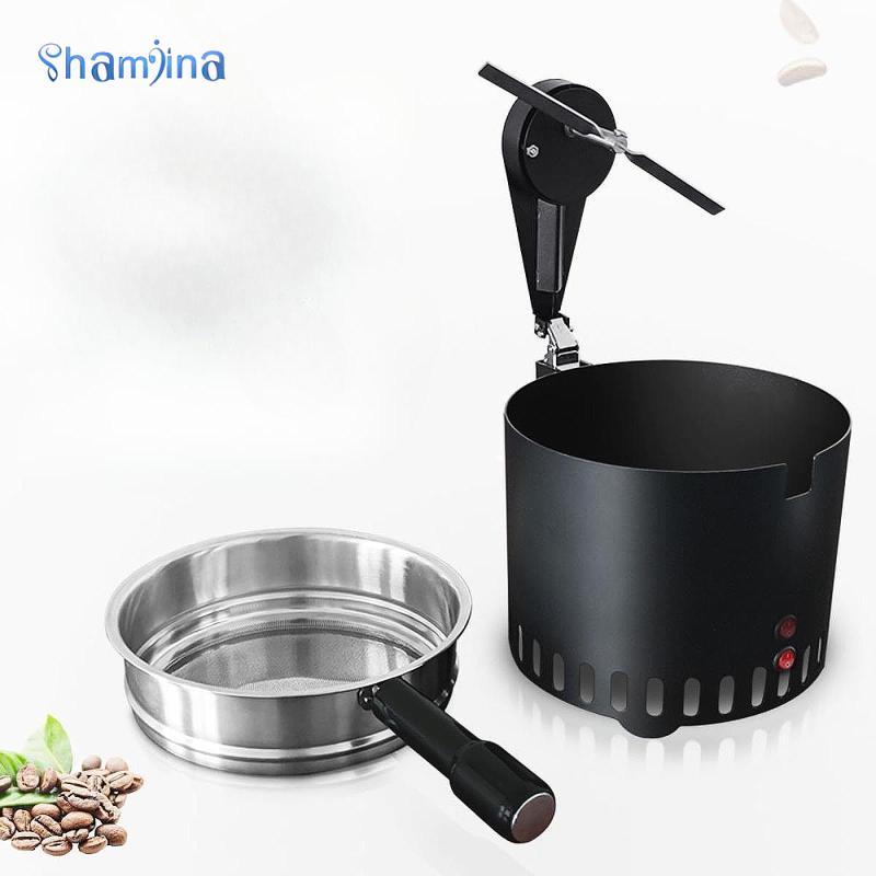 Shamjina Electric Coffee Cooling Portable Collect Coffee Chaff Coffee ...