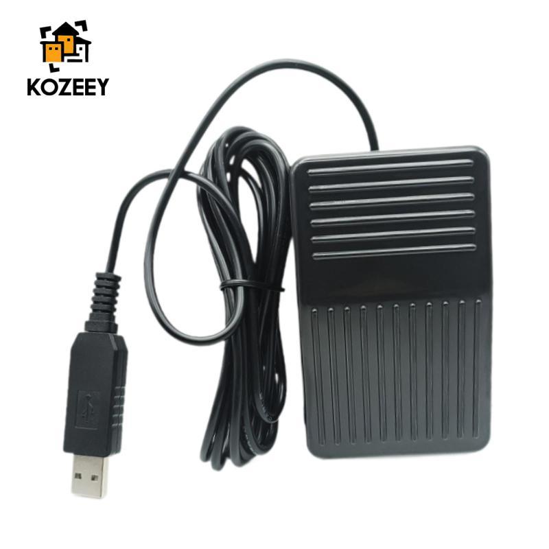 [KOZEEY] USB Optical Programmable Foot Switch Foot Pedal for Work ...