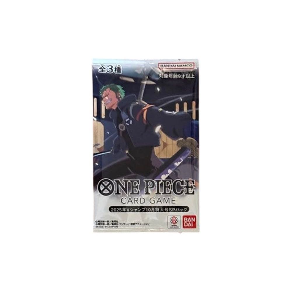 ONE PIECE Card Game Promotional V Jump October 2025 Issue Supplement ...