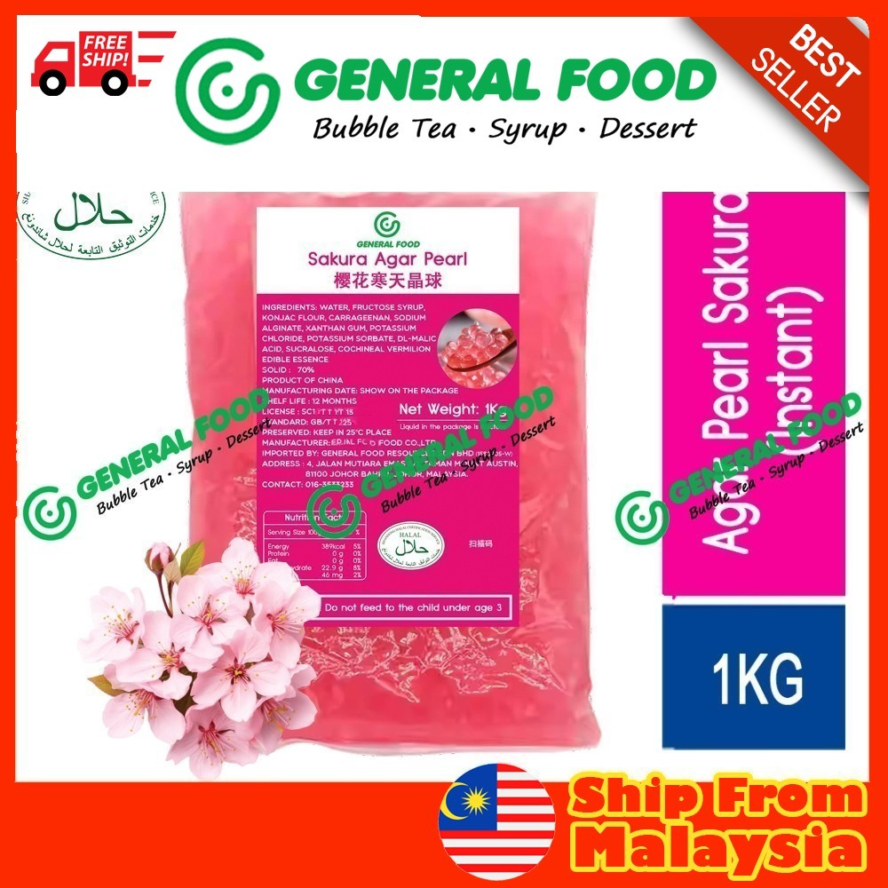 HALAL Sakura Agar Pearl Jelly 1kg - Instant ready to eat | Jelly Pearl ...