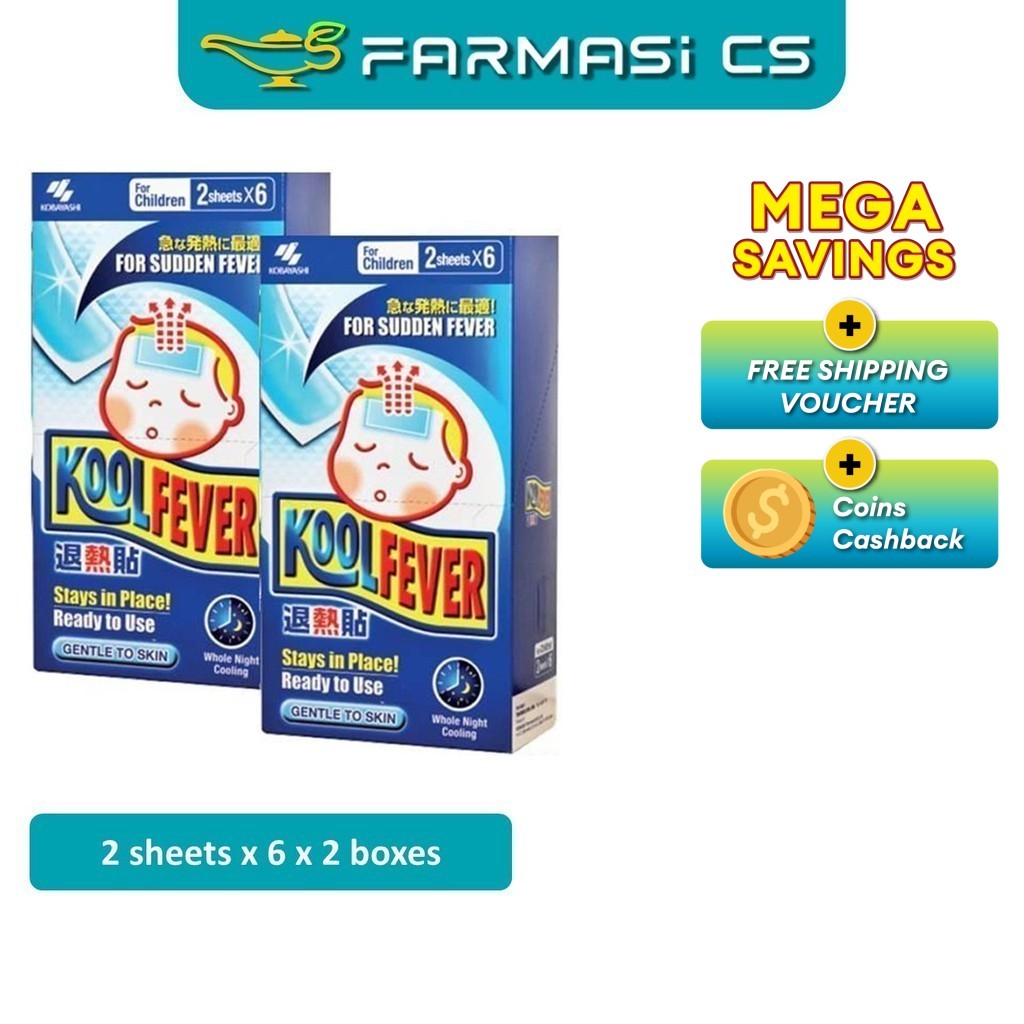KOOL FEVER For Children 2 sheets x 6 x 2 boxes (TWIN) EXP:09/2027 ...