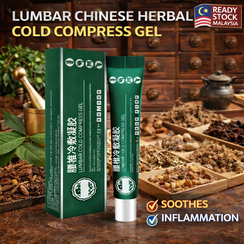 20g Gel Cold For Lumbar Spine Osmotic Absorption Jont Pain Relief ...