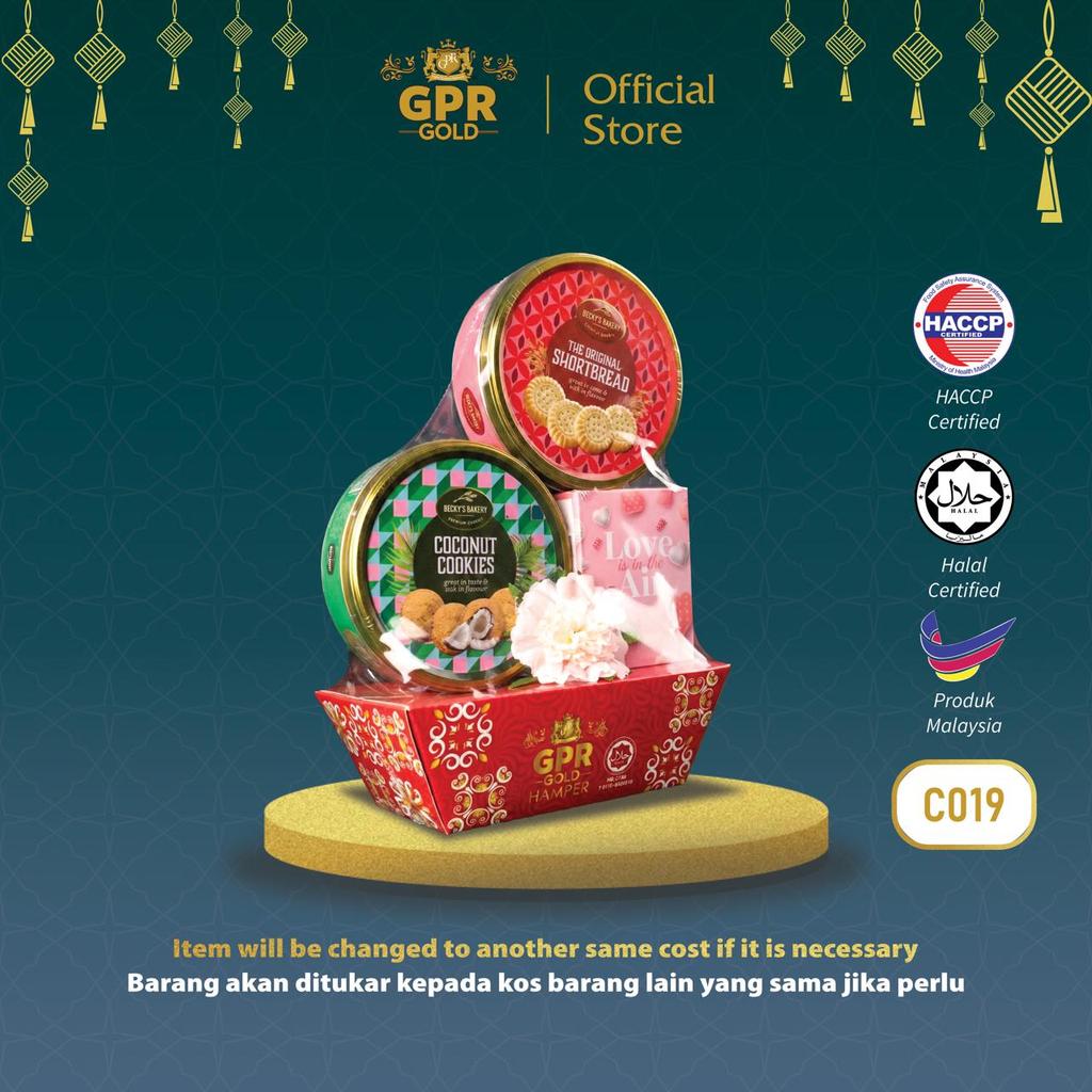 GPR Hamper Cookies Raya Limited Edition (C019) Halal Gift Set Doorgift ...