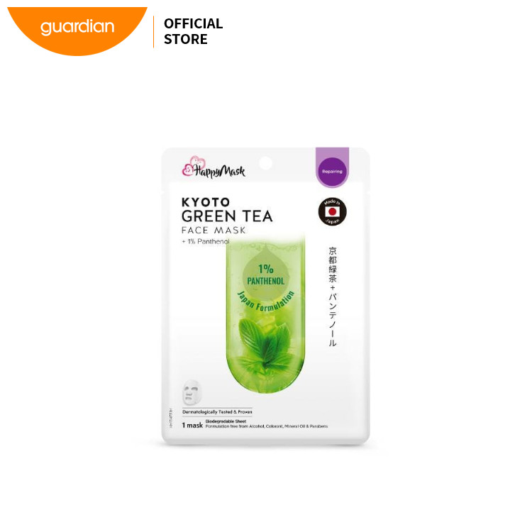 Happy Mask Kyoto Maple Leaf + 1% Panthenol Face Mask 1S | Shopee Malaysia