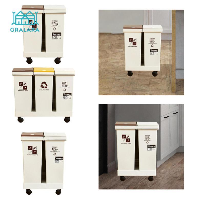 Gralara Trash Can With Wheels Waterproof With Press Type Lids 5488