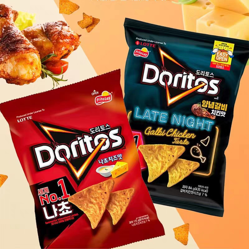 Korea Imported Lotte Lotte Cheese Flavor Roasted Chicken Flavor Dorito ...