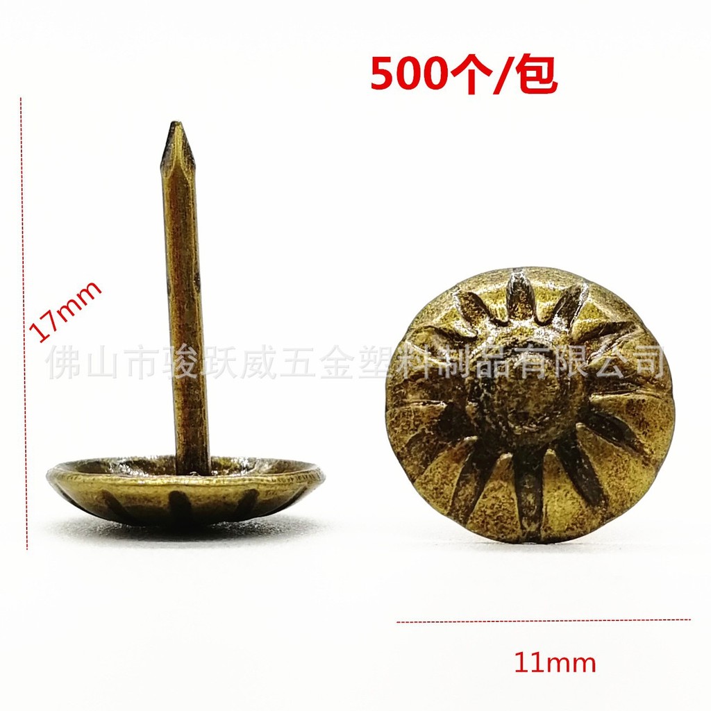 Decorative Thumbtack Wallpaper Nail Thumbtack Sofa Foam Nail Round Head ...