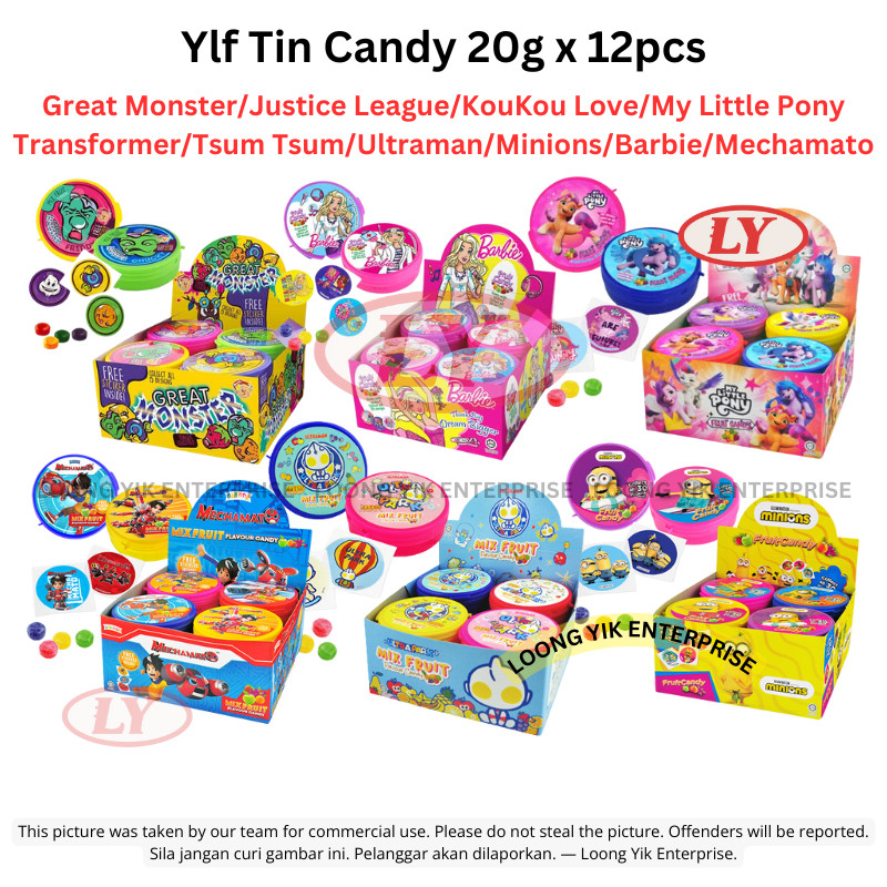 YLF TIN CANDY 20G X 12PCS ( GREAT MONSTER / JUSTICE LEAGUE / KOUKOU ...