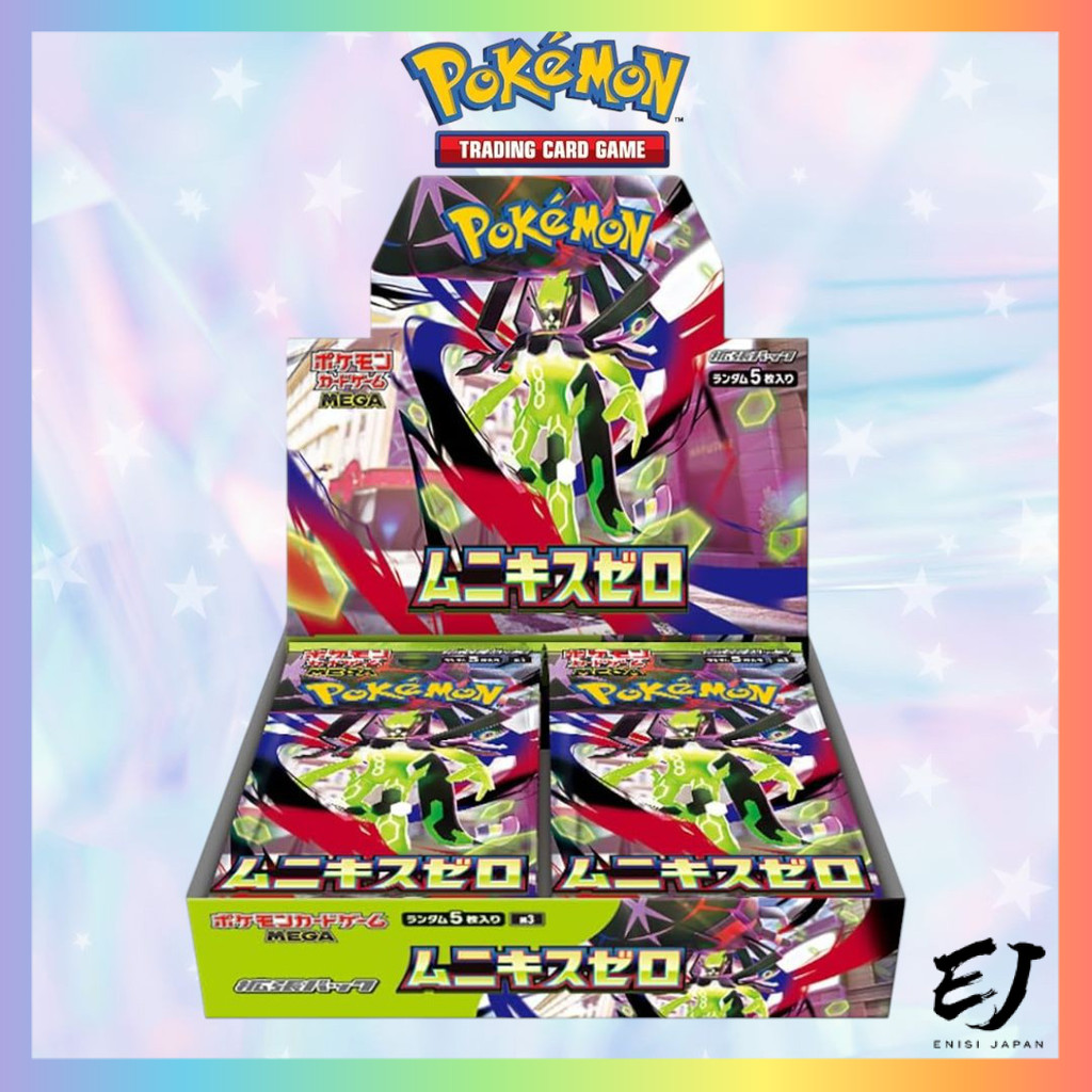 Pokémon Card Game MEGA Expansion Pack Munikis Zero BOX Shrink Factory ...
