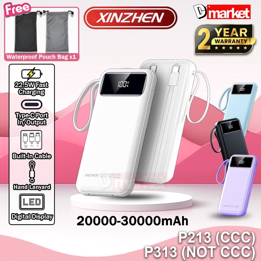 Xinzhen P213 (CCC) 20000mAh Powerbank 22.5W Fast Charging Power Bank ...