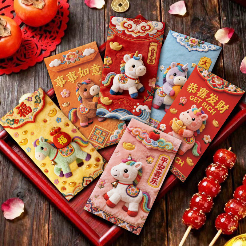 New Year Cartoon Horse Red Envelopes 2026 Ang Pow 5D Embroidery ...