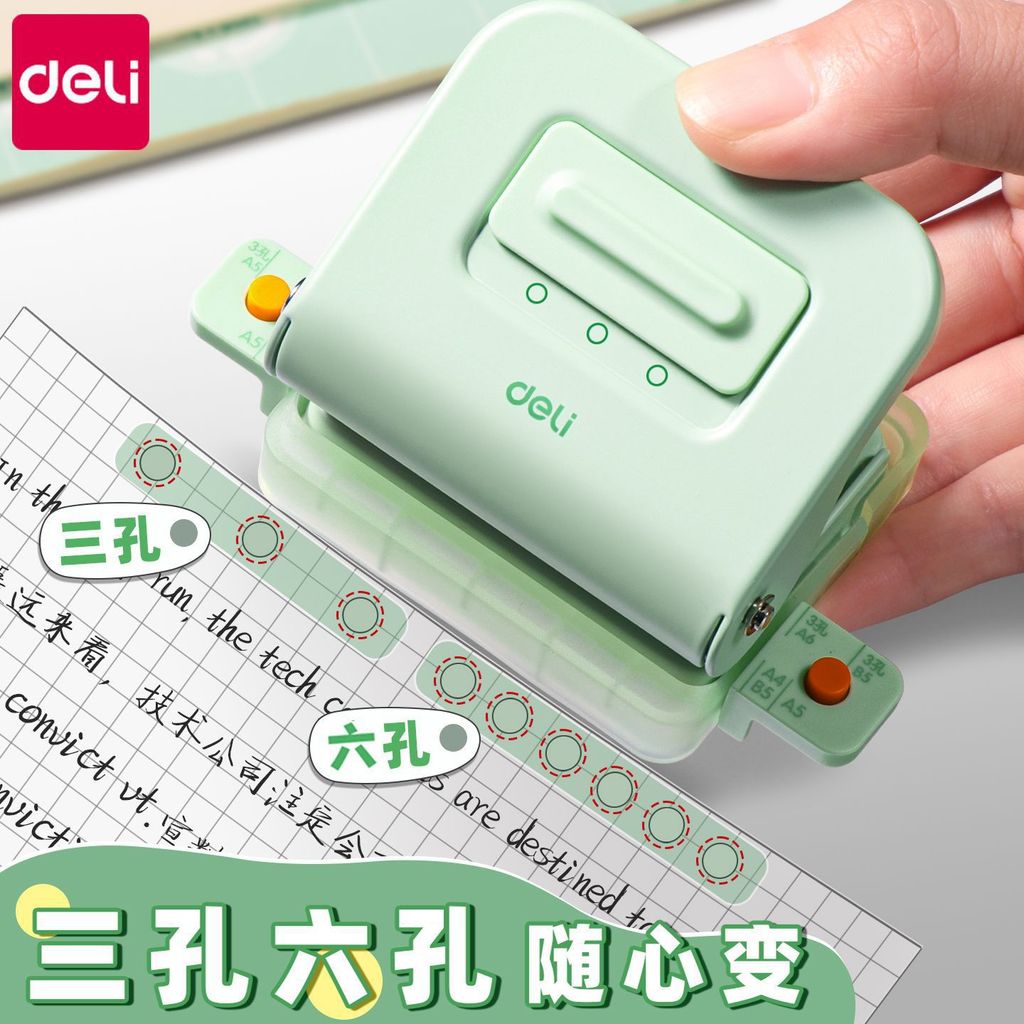 Deli 3/6 Hole Puncher Adjustable Portable Punch Machine for Loose Leaf ...