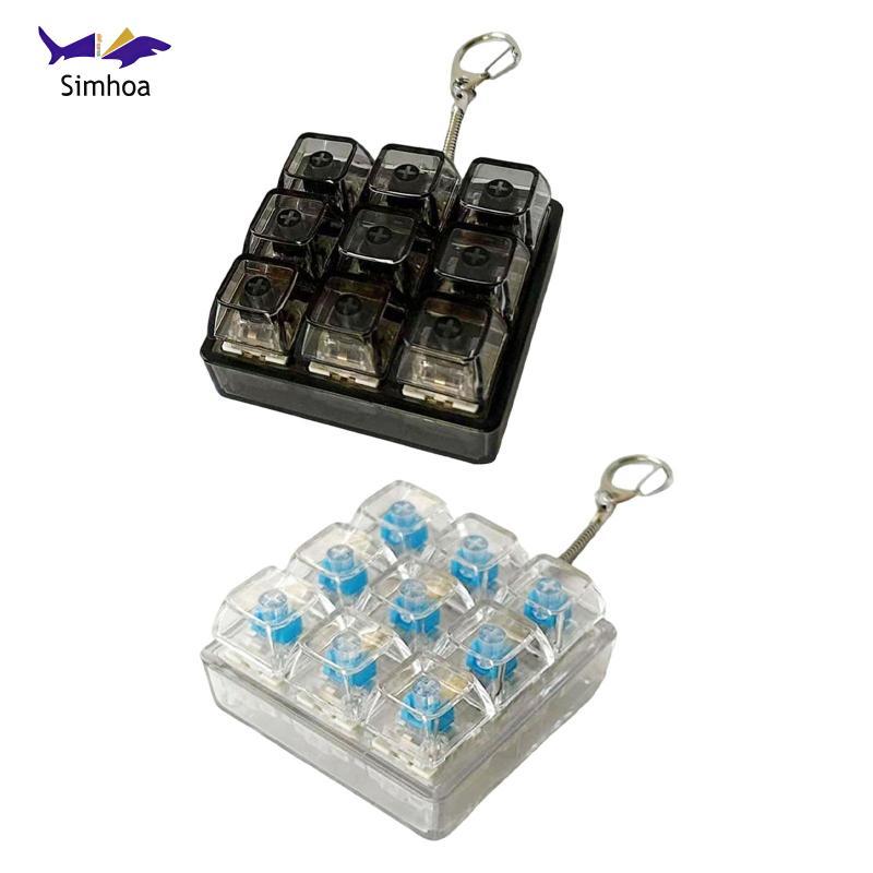 Simhoa Keyboard Fidget Clicker Toy Keychain Cube Compact Funny ...