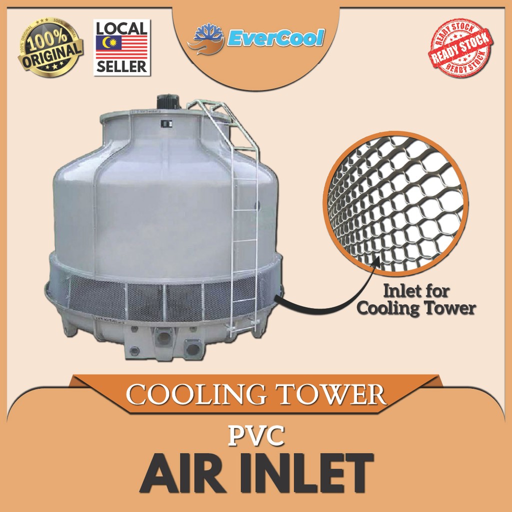 PVC Air Inlet for Air-Cooling Tower / PVC Guard / Air Intake Louver ...