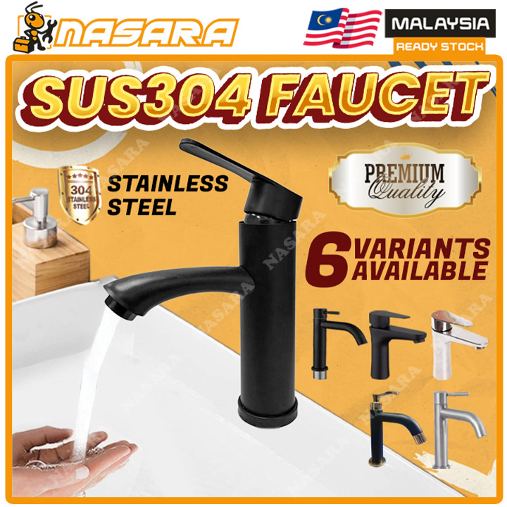 Nasara Stainless Steel SUS 304 Black Modern Single Cold Pillar Basin ...