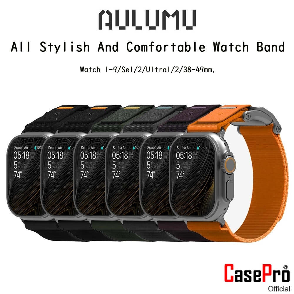 Aulumu A11 Stylish And Comfortable Watch Band Premium Grade Nylon Strap ...
