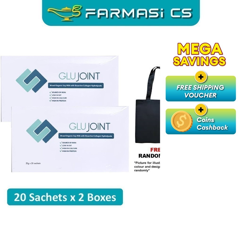 UHC GLUJOINT 20 Sachets x 2 Boxes (TWIN) EXP:10/2027 FOC Random Bag ...