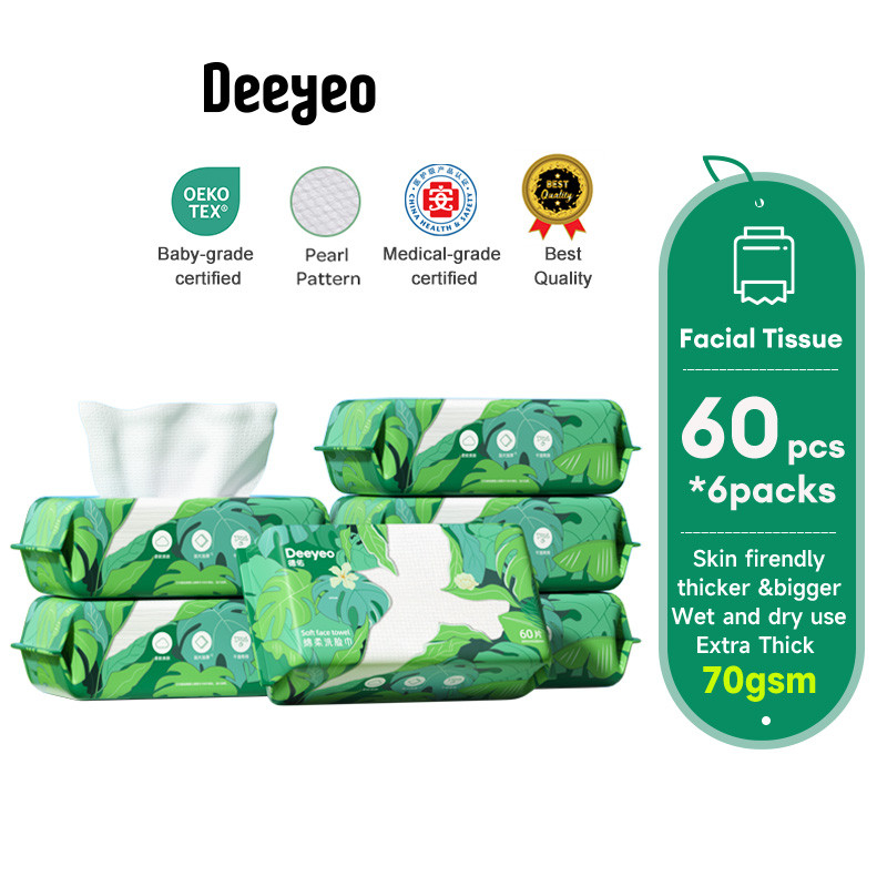 【Ready Stock】Deeyeo Disposable Facial Tissue Soft Skin-Friendly ...