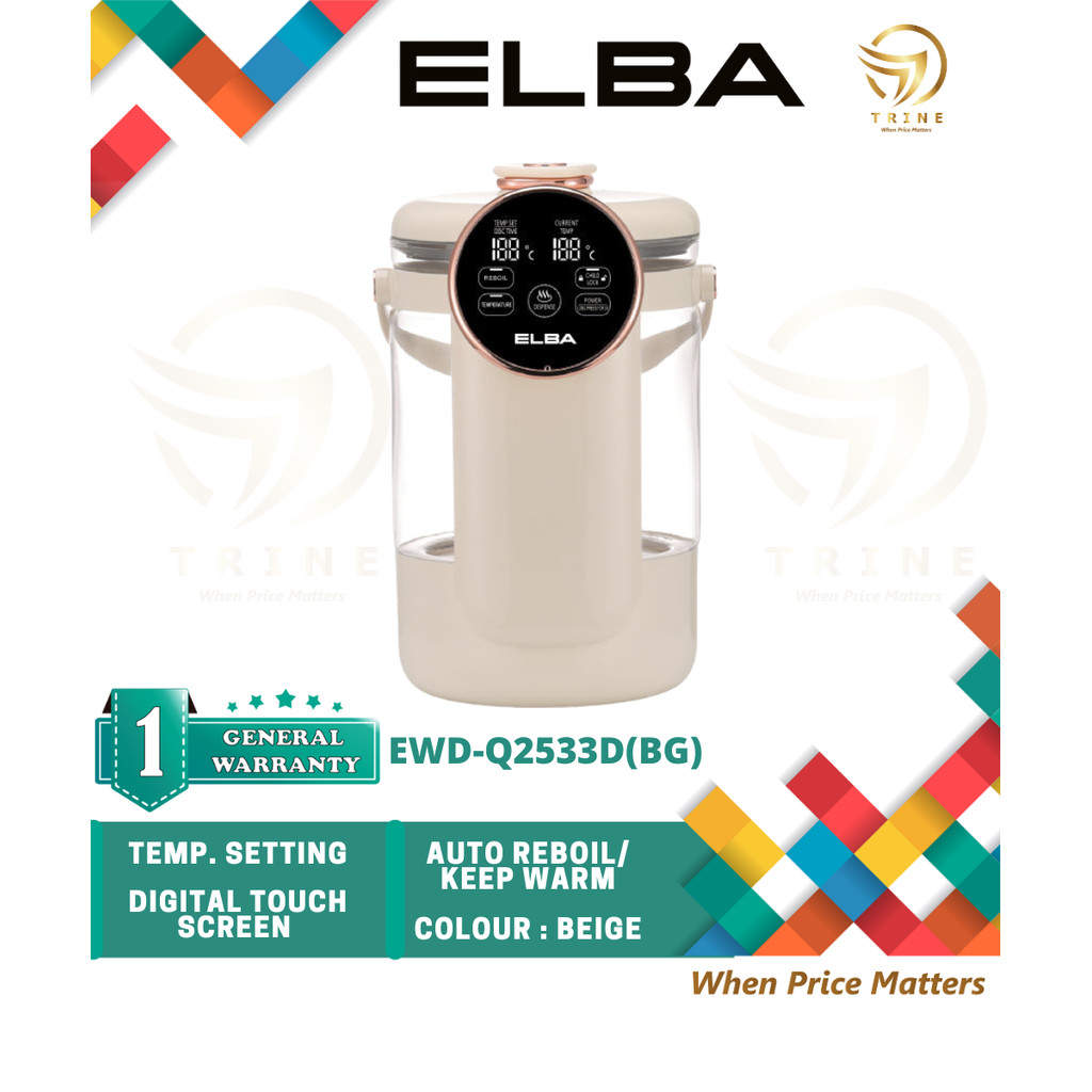 ELBA 2.5L WATER DISPENSER FAST HEATING DIGITAL WITH TOUCH SCREEN EWD ...