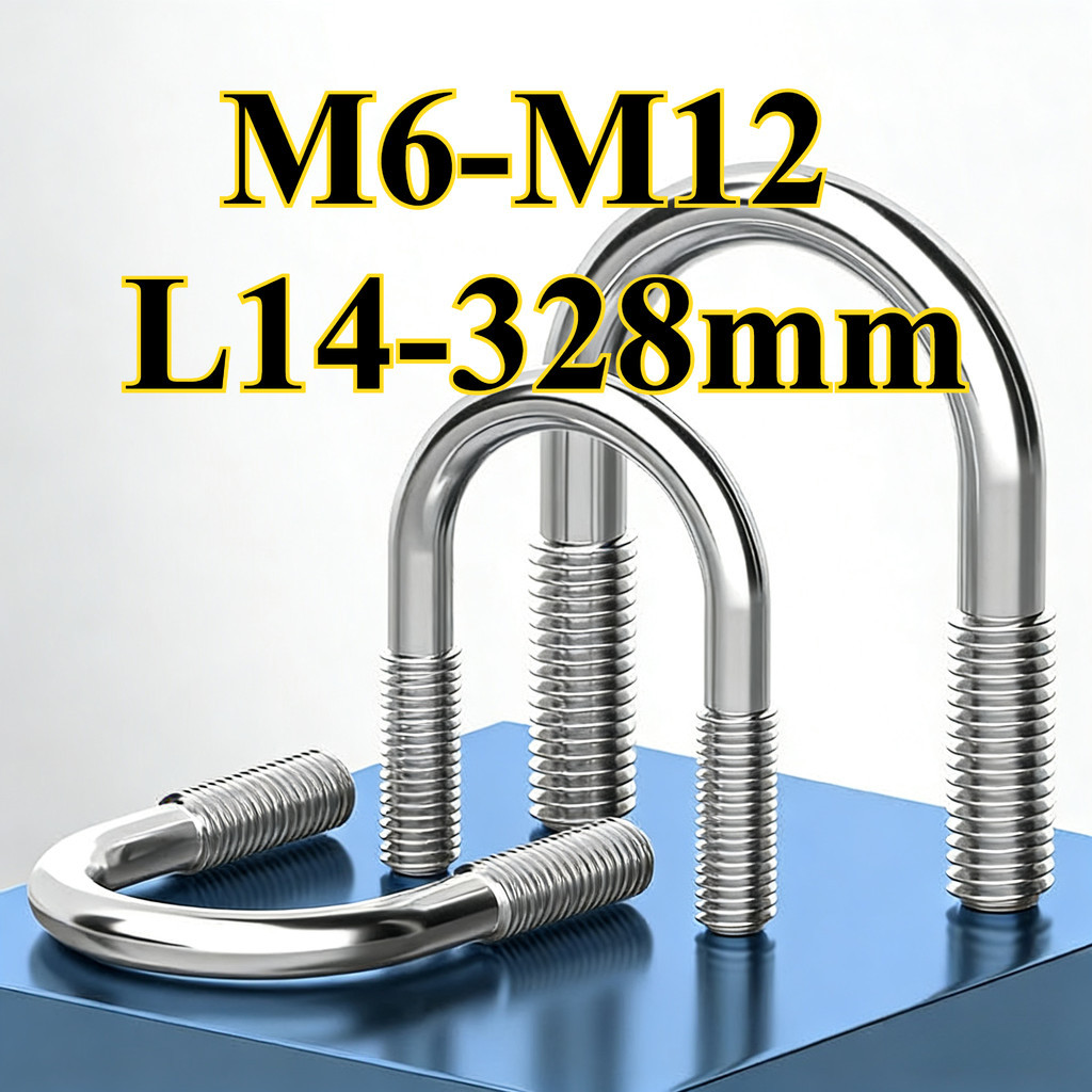 304 Stainless Steel U-Shaped Bolt M6/M8/M10/M12 * L14-328mm (YDD-LD-MY ...