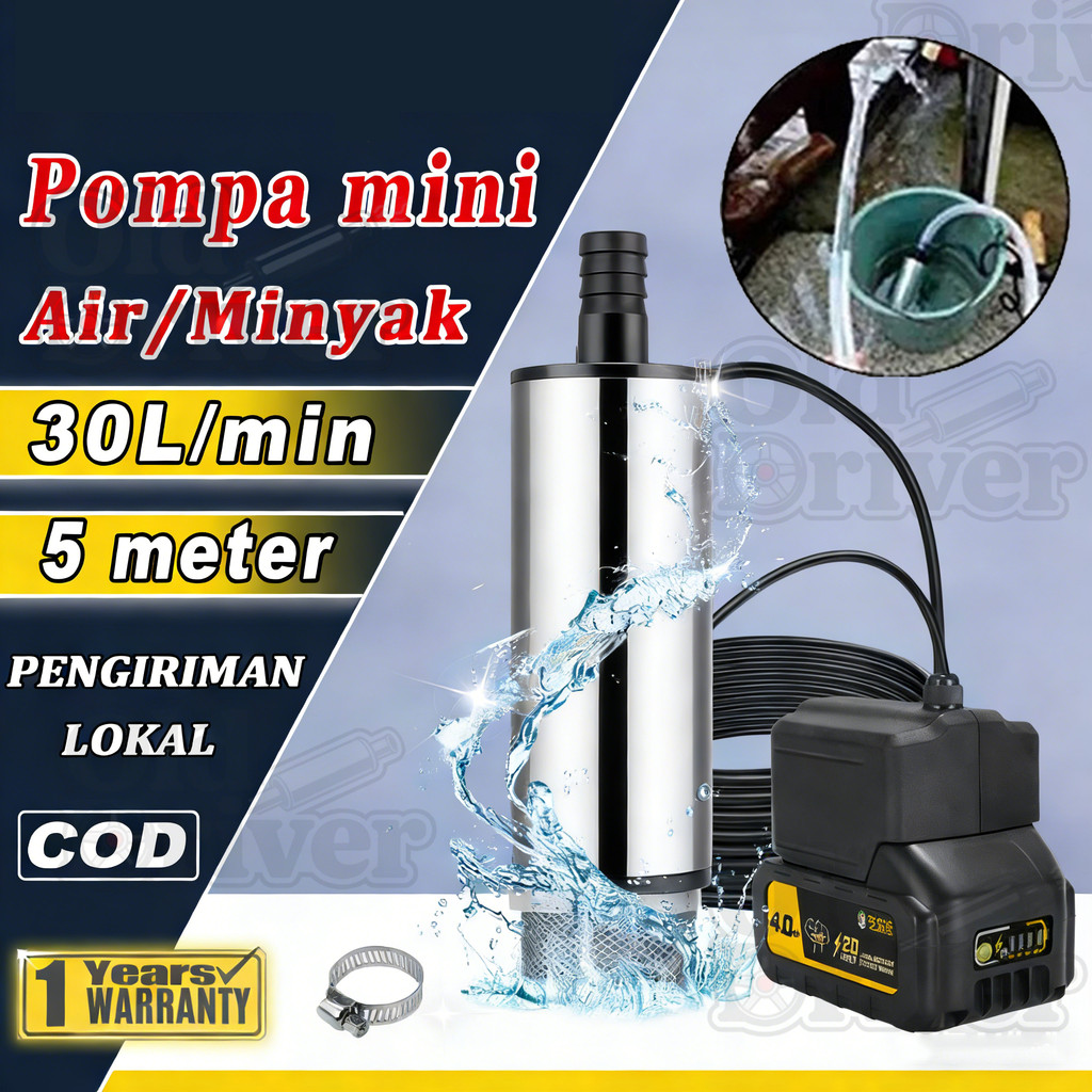 50mm Cordless Lithium Battery Electric Water Pump For 21V Batteries For ...