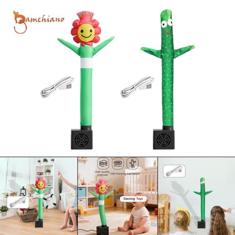 [Gamchiano] Air Puppet Dance Artist Mini Inflatable Dancing Tube Man ...
