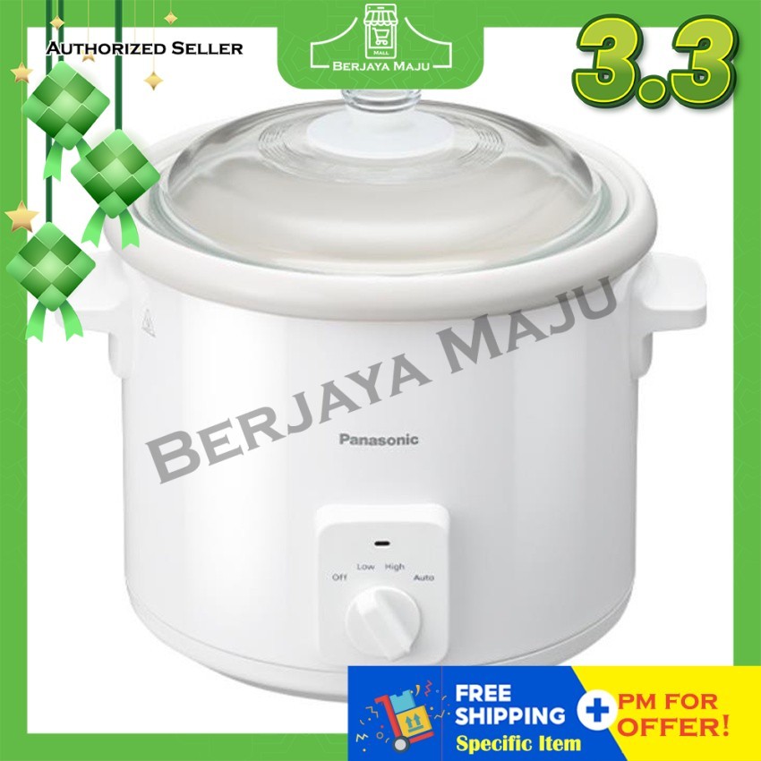Panasonic 5.0L Slow Cooker NF-N51AWSK (White) | Shopee Malaysia