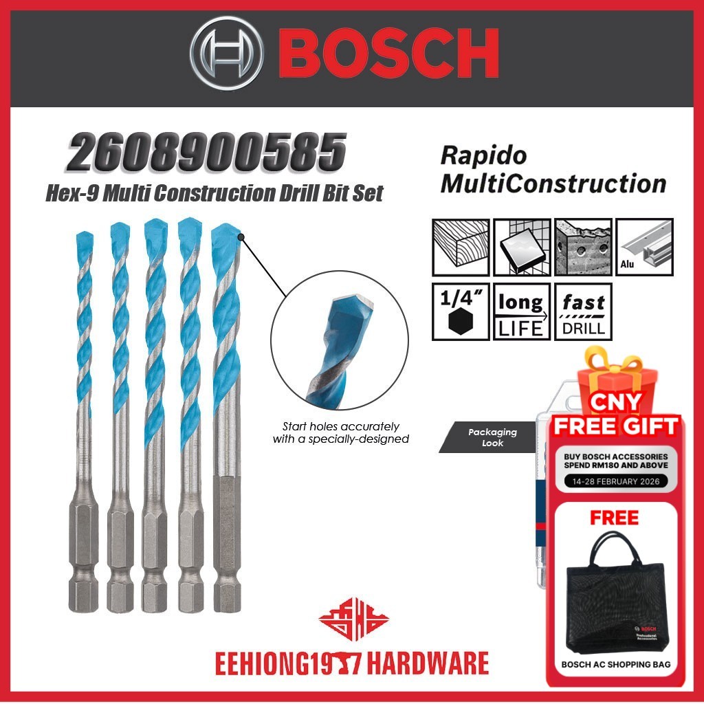 Bosch Hex-9 Multi Construction Drill Bit Compatible for cordless drills ...