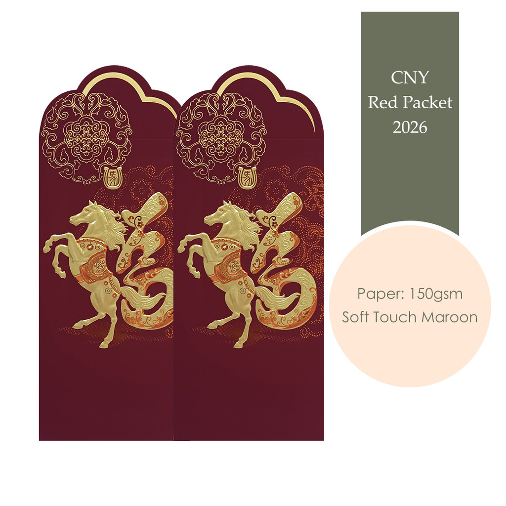 MOJOMORE CNY Red Packet (Ang Pao) 2026 Soft Touch Maroon 150gsm ...