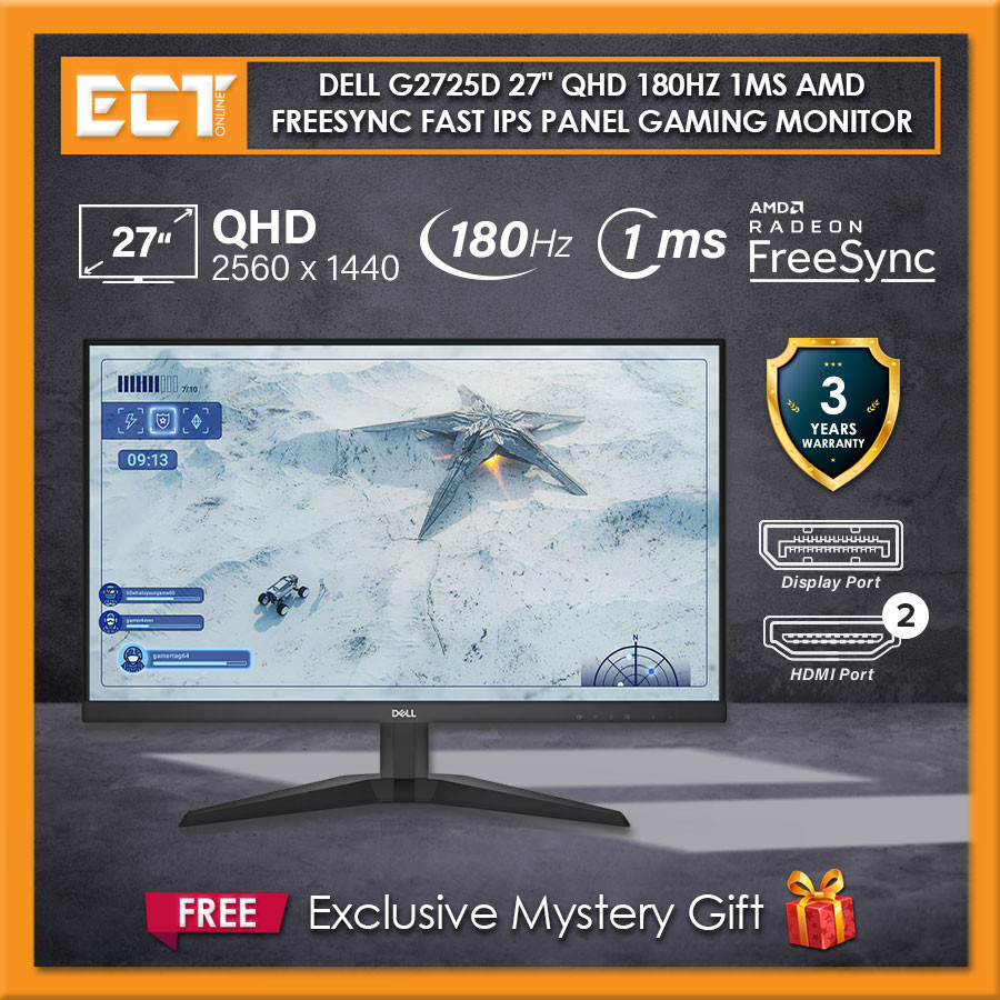 Dell G2725D G2724D 27" QHD 2560 x 1440 180Hz 165Hz 1ms AMD FreeSync ...