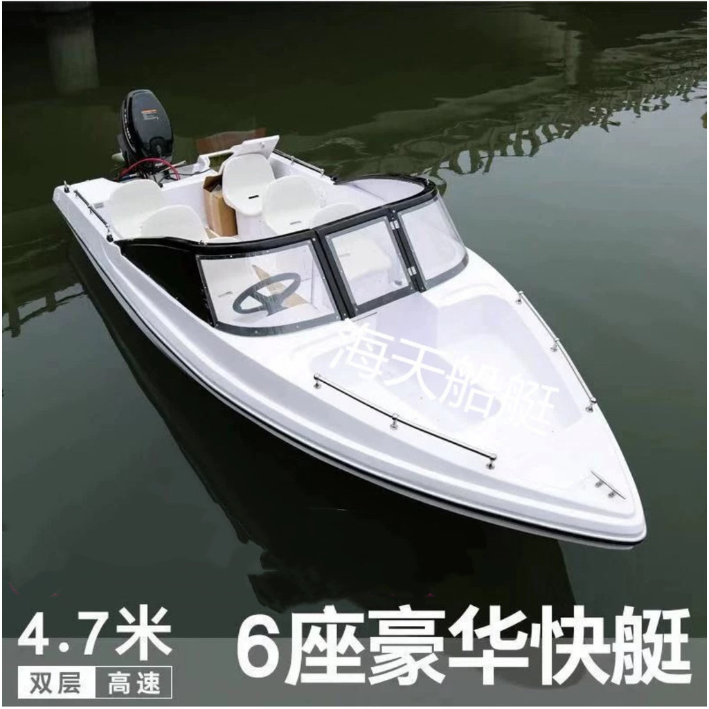 Beli layar kaca Dalam Talian Dengan Harga Terbaik May 2026 | Shopee ...