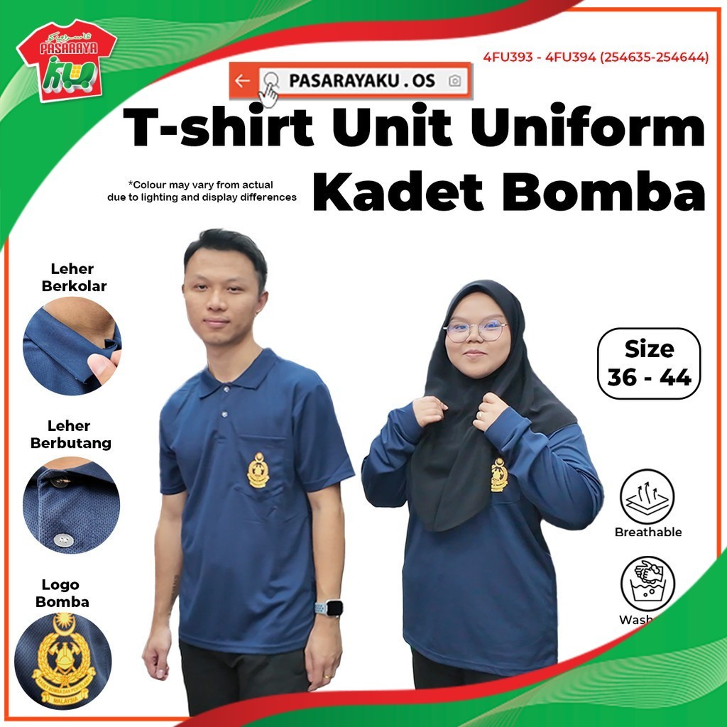 T-Shirt Collar Kadet Bomba Uniform Sekolah | Short Sleeve & Long Sleeve ...