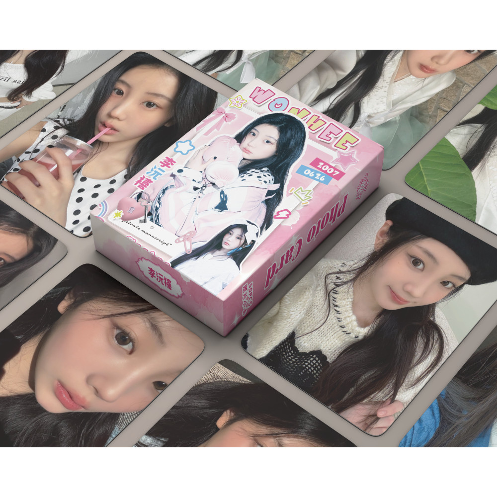 50-55pcs/box ILLIT Holographic Laser Lomo Cards I'LL LIKE YOU SUPER ...