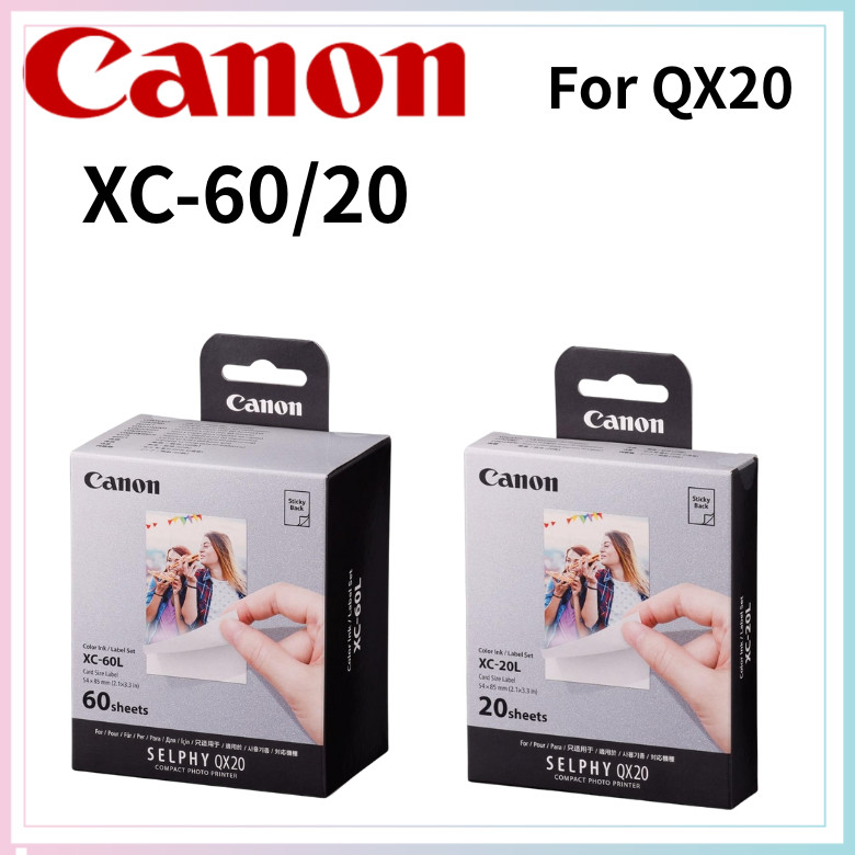 Canon QX20 Color Ink and Label Set | Shopee Malaysia