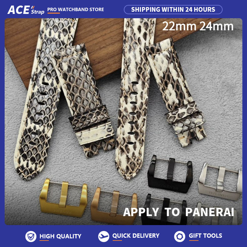 Apply To PANERAI Green Blue Snake Skin Genuine Leather Watch Strap ...