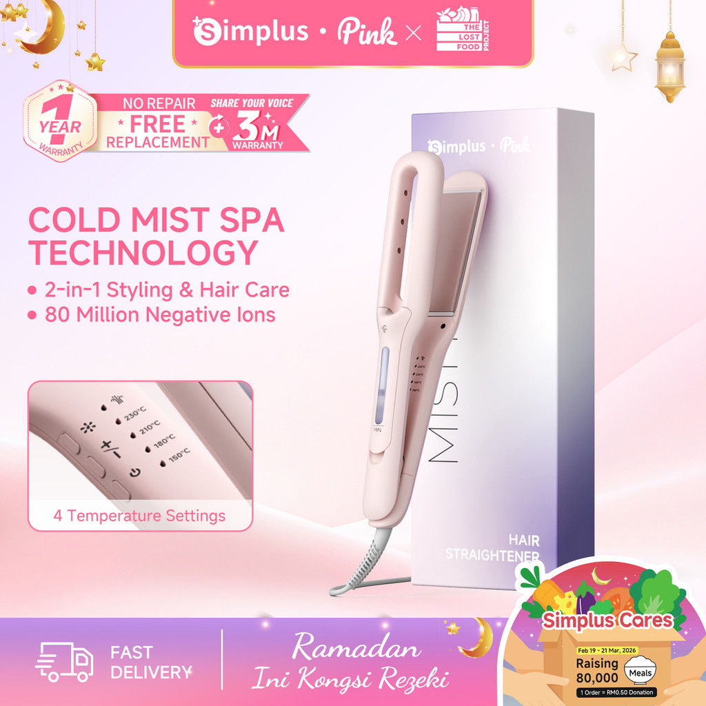 【NEW】Simplus Pink Cold Mist Hair Straightener | 80 Million Negative ...