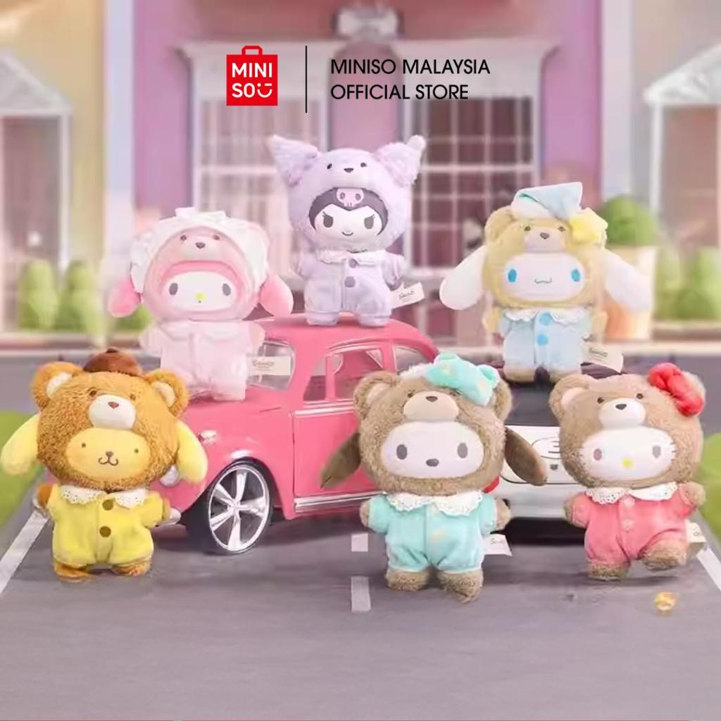 Miniso Sanrio characters Latte Baby Series Vinyl Plush Toy Surprise Box ...